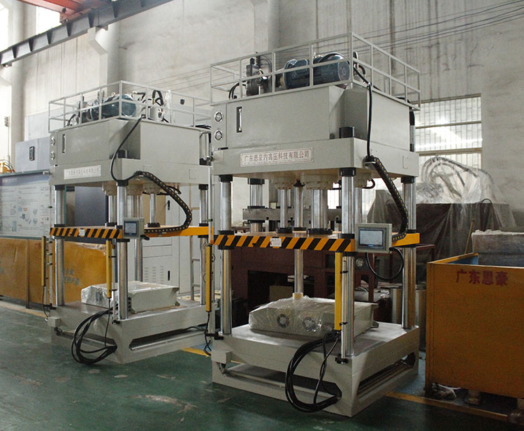 【思豪出机资讯】Y32四柱快速冷挤压机40吨/100吨落户佛山 - 广东思豪内高压科技有限公司